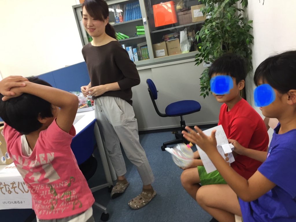 IMG_E0935[1] | イーネットスクール